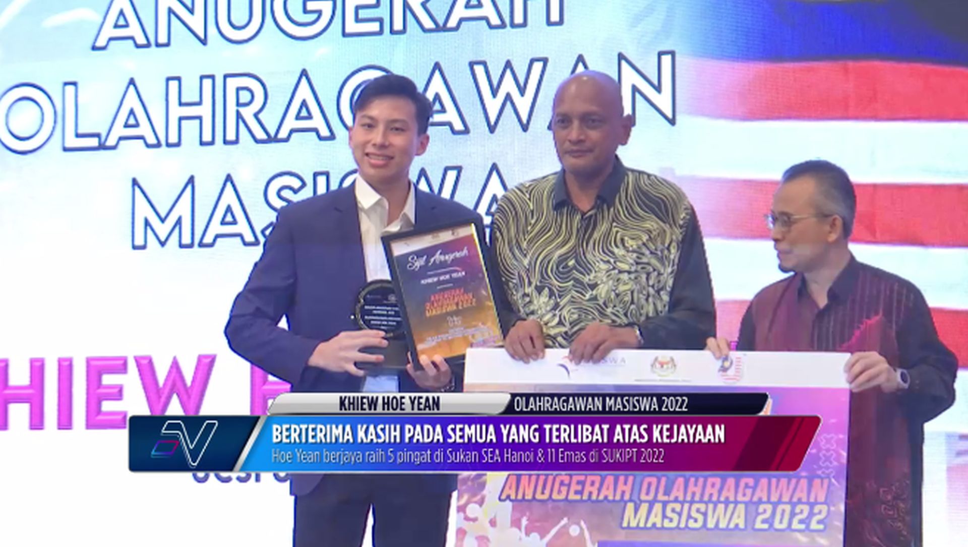 Hoe Yean dinobat Olahragawan Masiswa 2022 | Stadium Astro