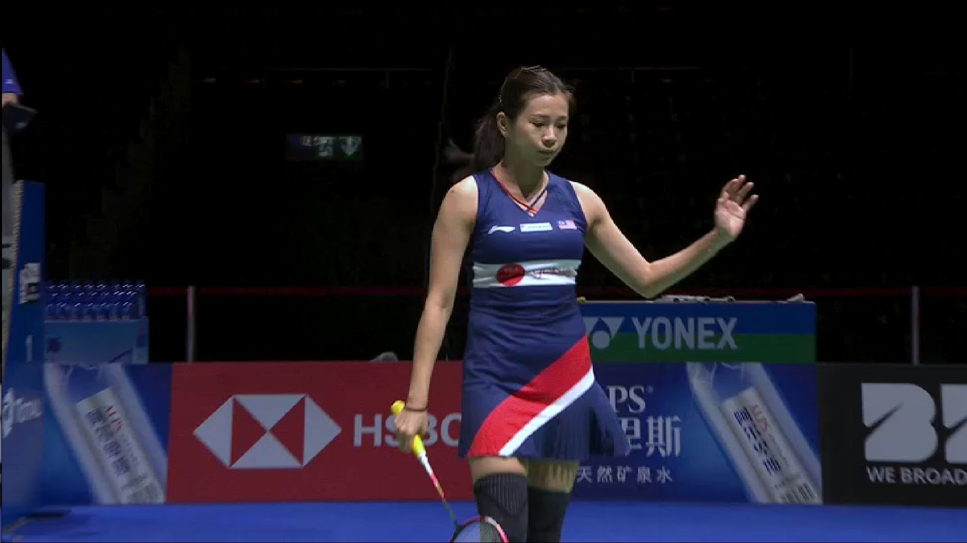 Goh Liu Ying: Pemain badminton wanita boleh elak kecederaan andai ...