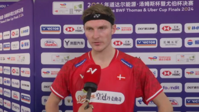 Piala Thomas: Malaysia adalah pasukan yang kuat -- Viktor Axelsen ...