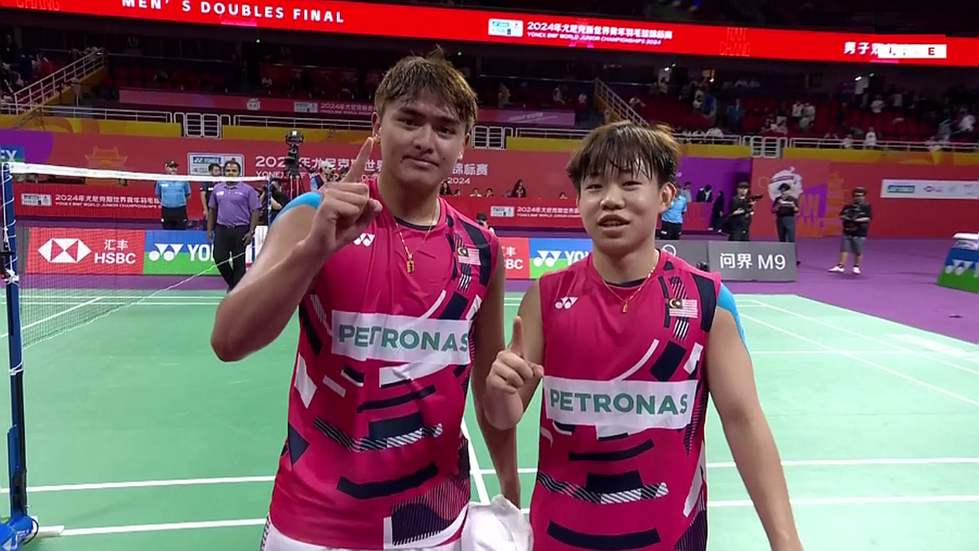 Kejohanan Badminton Remaja Dunia: Lagu Negaraku berkumandang di bumi ...