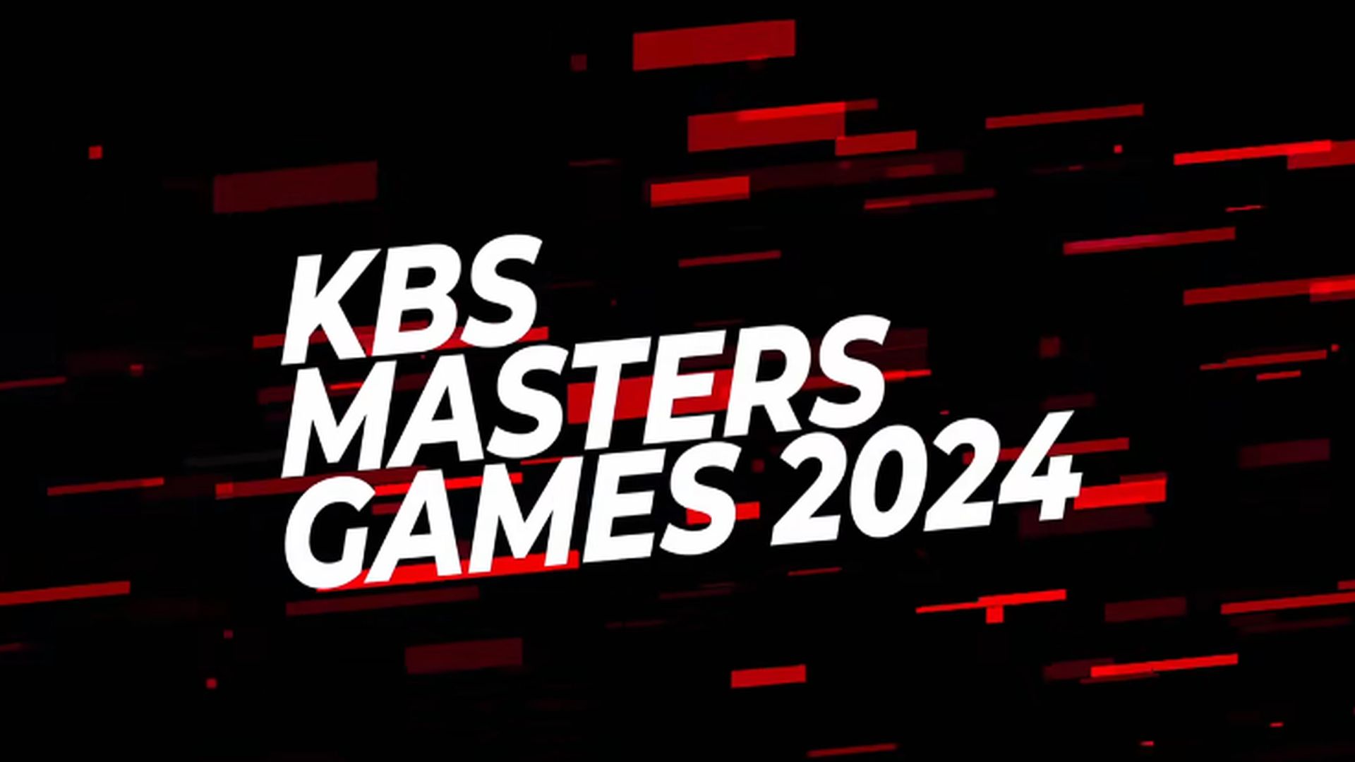Anda berusia 40 tahun dan ke atas? Ayuh sertai KBS Master Games 2024 ...