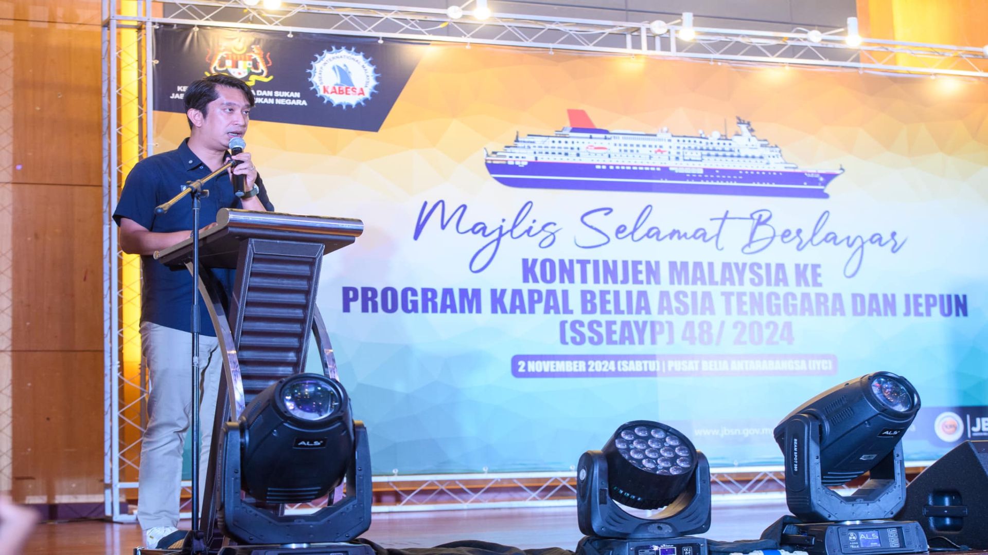 Adam Adli seru anak muda rebut program timba-bawa balik ilmu dari luar ...